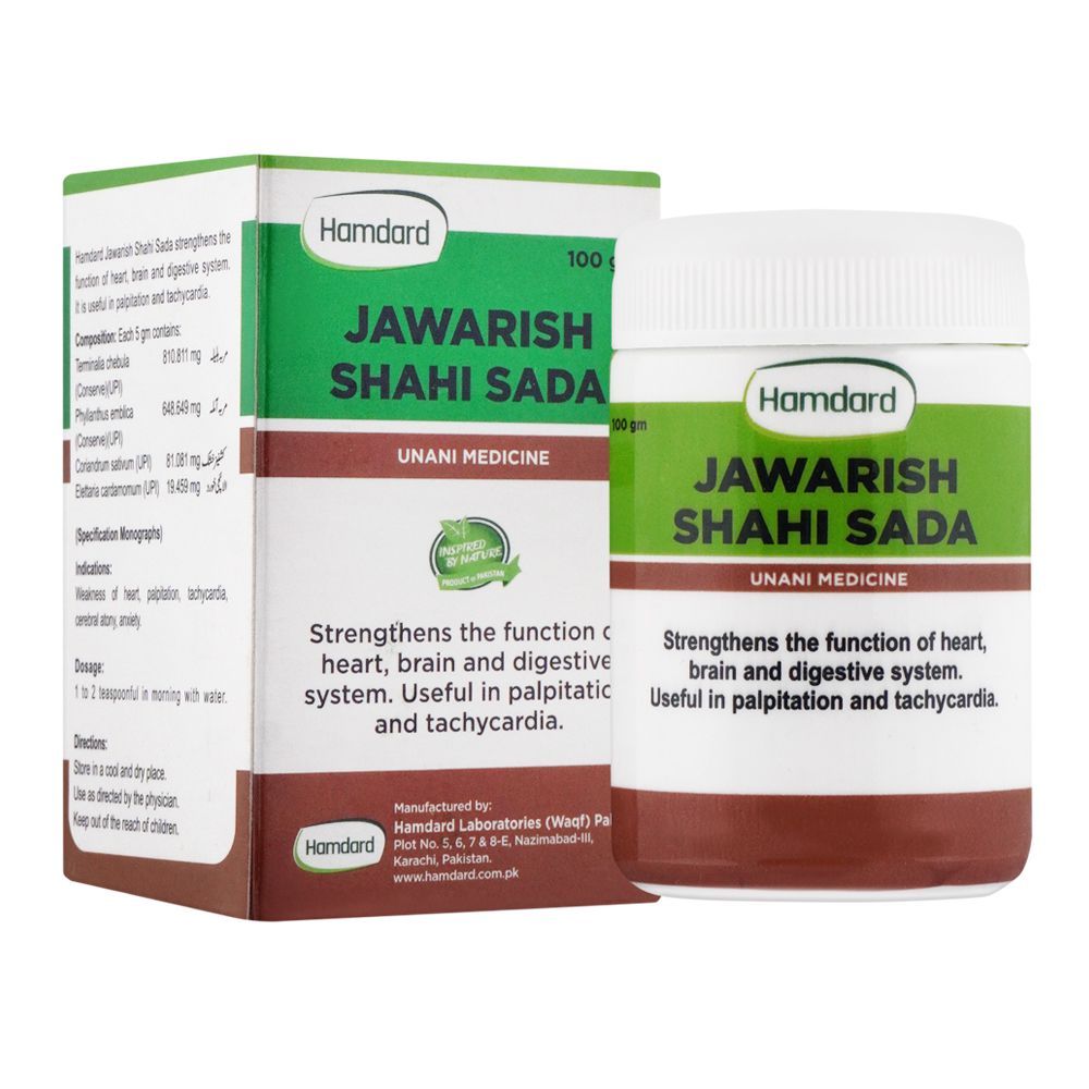 Alshifa - Hamdard Suduri - Sugar Free - 120-ML | Alshifa.com.pk – Al-Shifa