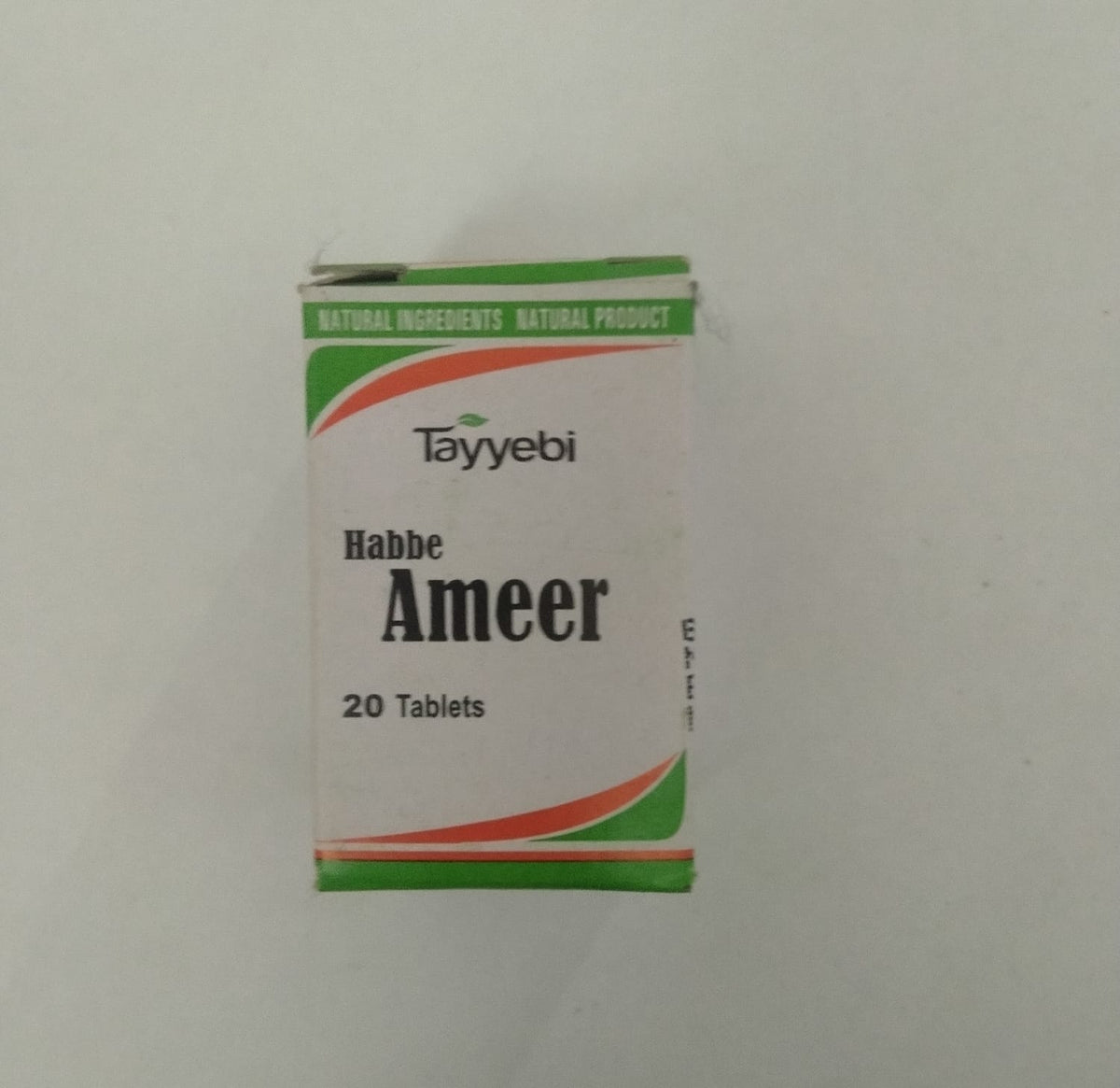 Tayyebi Shahi Herbal Health Tonic | Alshifa.com.pk – Al-Shifa