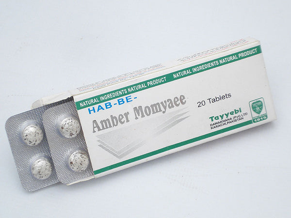 Tayyebi Shahi Herbal Health Tonic | Alshifa.com.pk – Al-Shifa