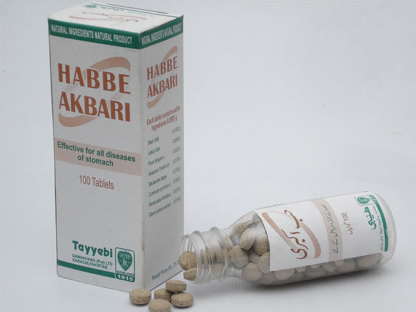 Tayyebi Shahi Herbal Health Tonic | Alshifa.com.pk – Al-Shifa