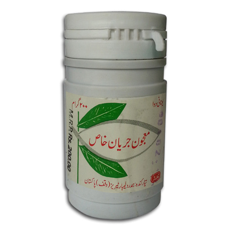 Alshifa - Hamdard Suduri - Sugar Free - 120-ML | Alshifa.com.pk – Al-Shifa