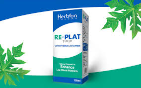 Replat syrup [ papaya extract ] – Al-Shifa