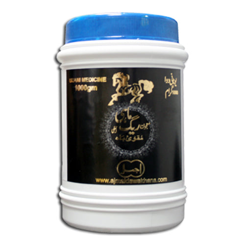 Majun Raig Mahi | Alshifa.com.pk – Al-Shifa