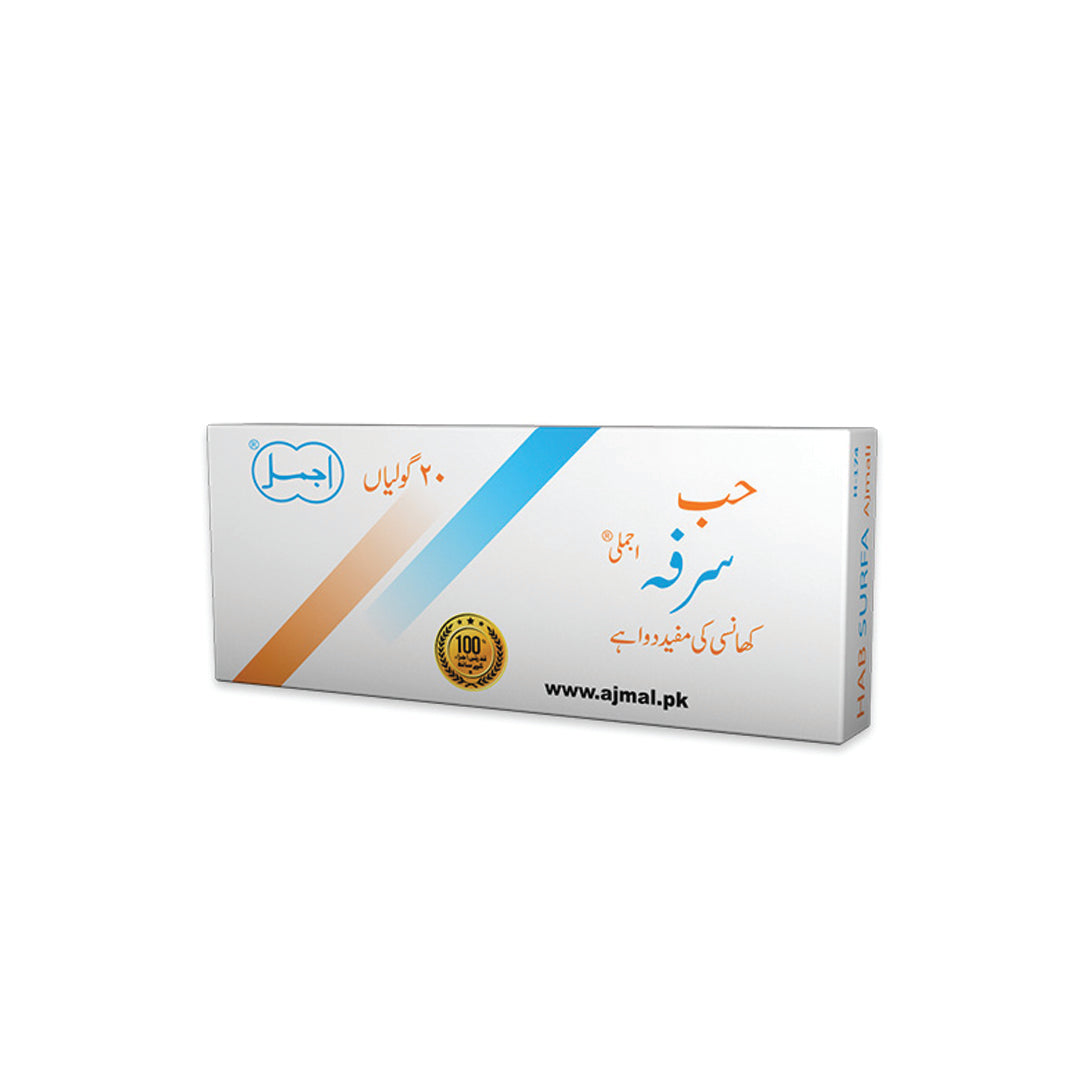 Habbe Surfa 20Tabs - Alshifa | Alshifa.com.pk – Al-Shifa